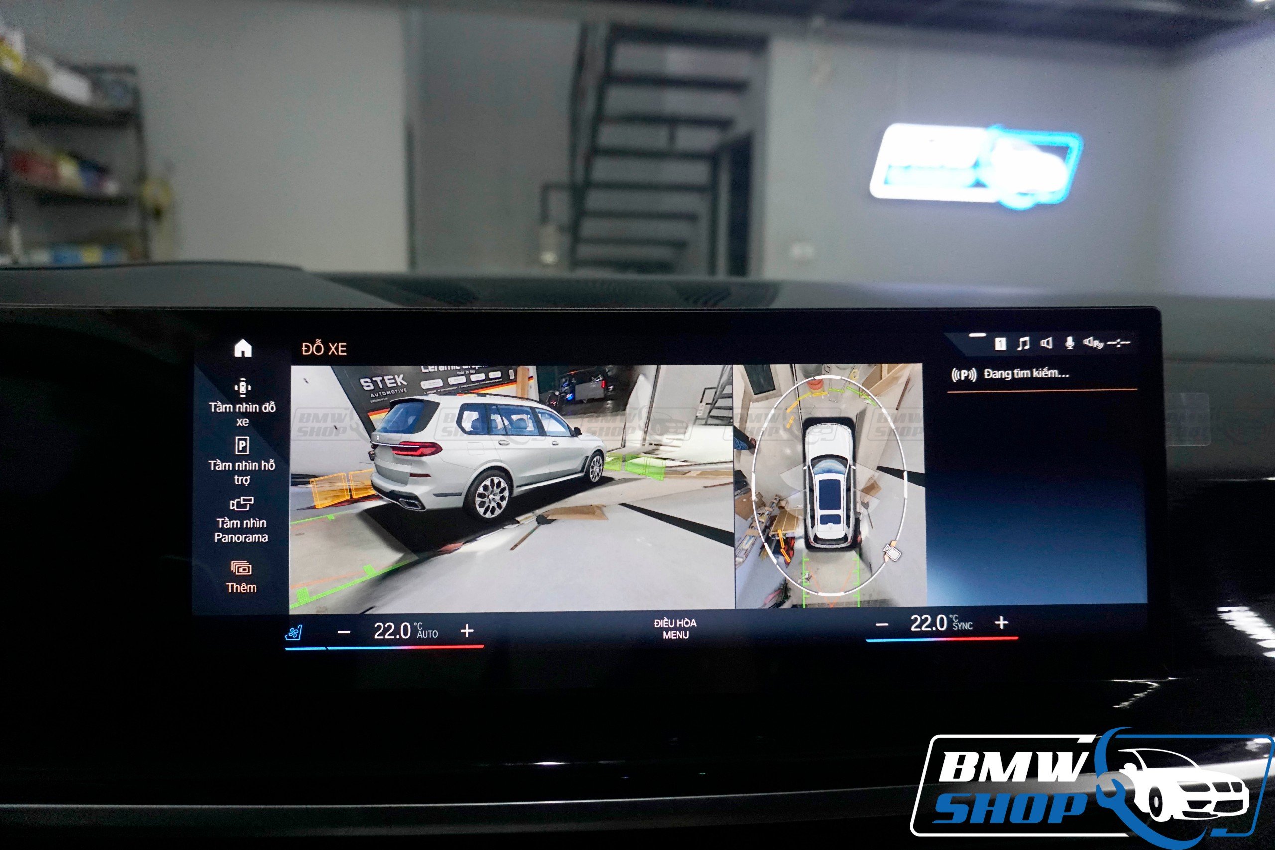 Camera 360 BMW X7 G07 LCI 2023 chính hãng